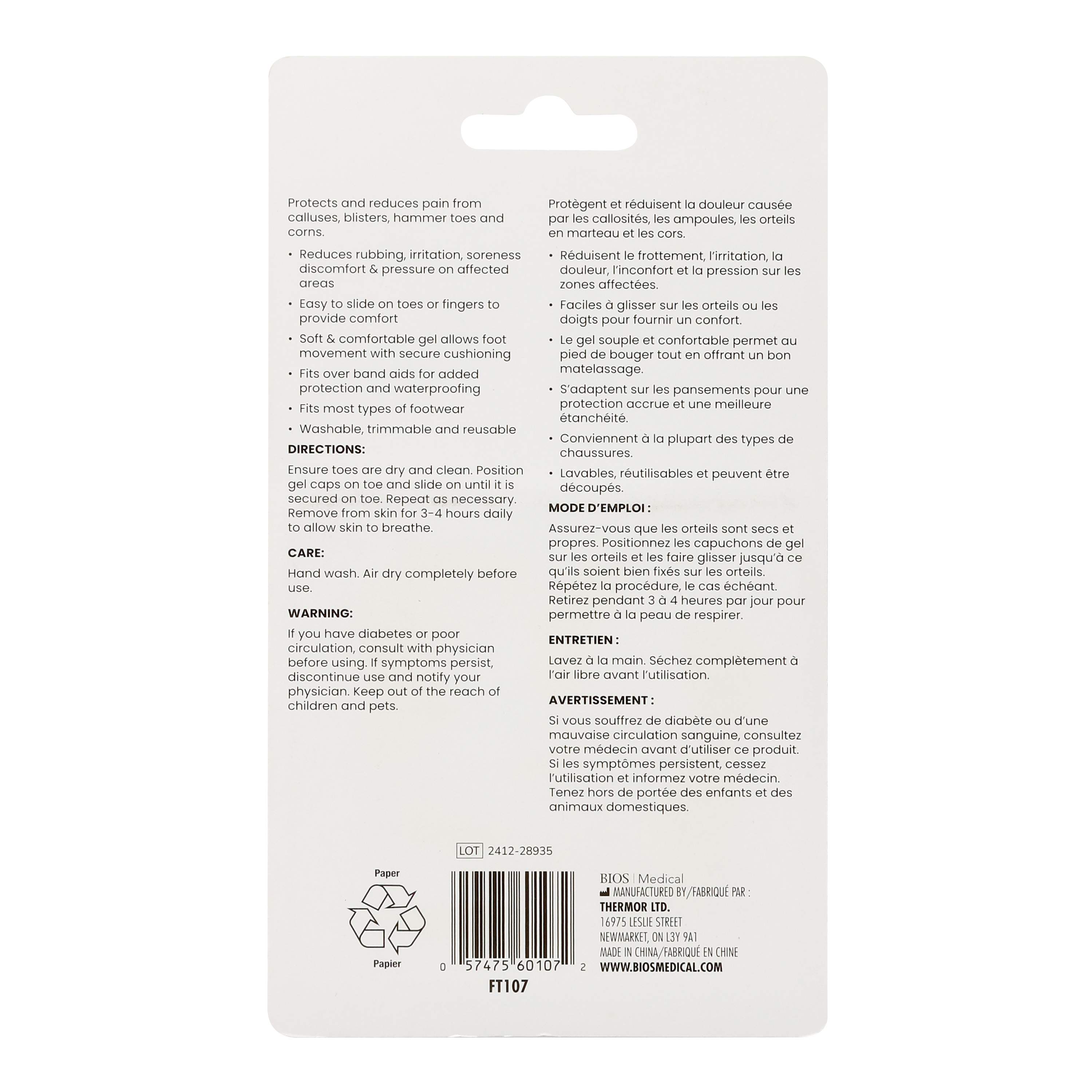 BIOS Medical Gel Toe/Finger Caps 6pcs