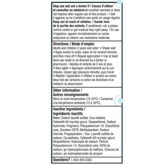 Sebcur Medicated Shampoo | Effective Treatment