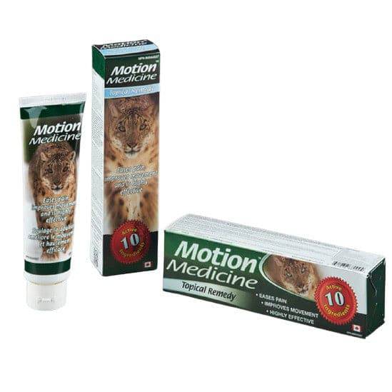 Airway Surgical Motion Medicine Topical Medicine 120 grams - Tube